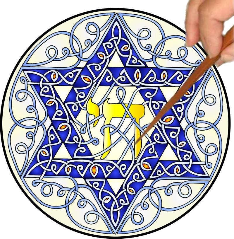 Celtic Star Of David Mandalynth - Mindful Tracing Art