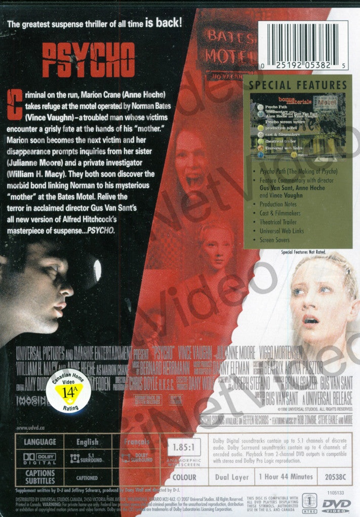 Psycho (Anne Heche) - Collector's Edition