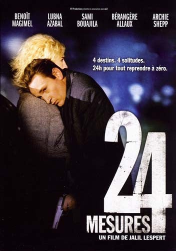Buy 24 Mesures DVD Online - Unrated French Movie with Archie Shepp
