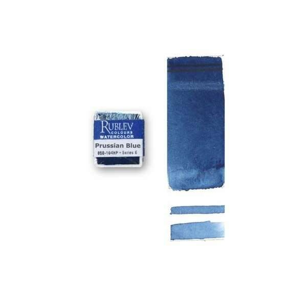 Rublev Colours Prussian Blue (Half Pan) - Single Pigment: Prussian Blue ...